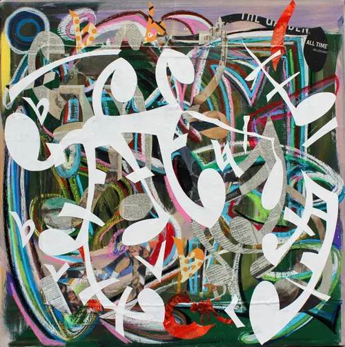 Visualizing the Amplitude of a Sound Waves De by Ligel Lambert - Peggy