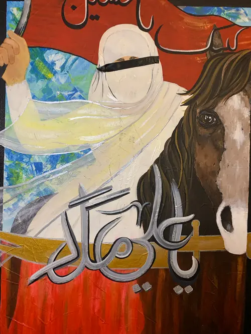 Freedom ( arabic Islamic calligraphy) by Shaby Hayat - Peggy