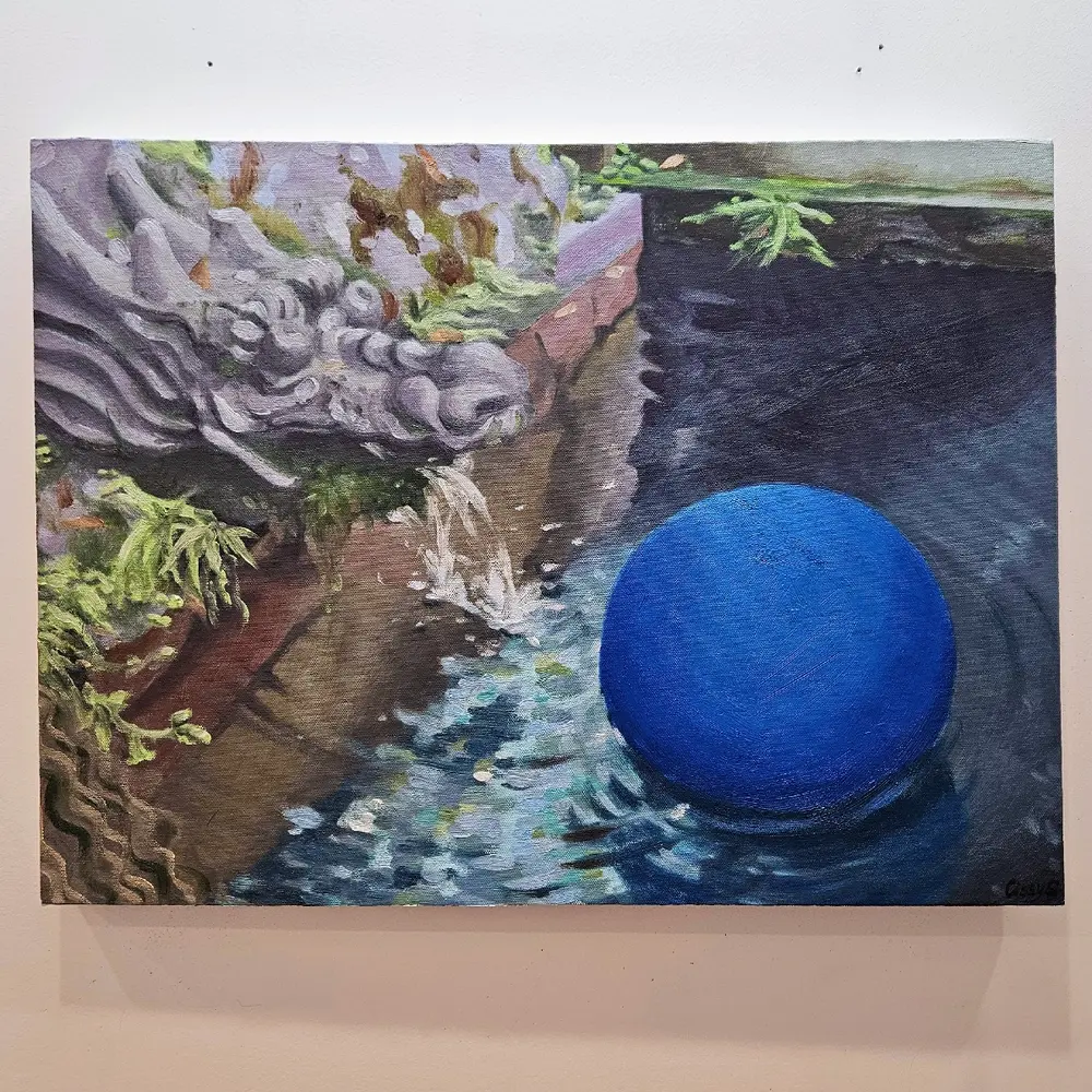 Cold Water by Cissy Shi - Peggy